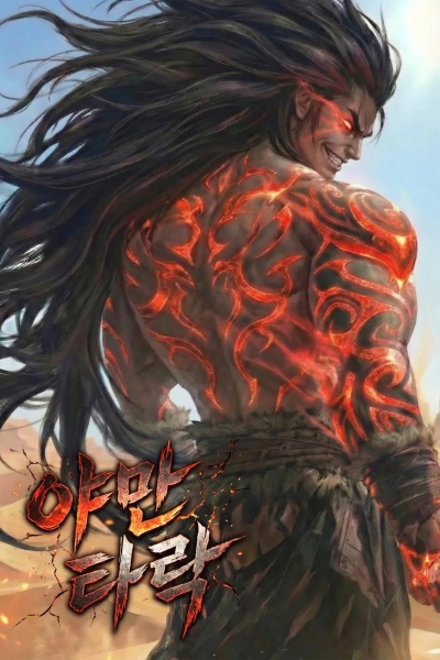 I Fell and Degenerated into a Barbarian Chapter 12 - Top Kakao, Naver ...